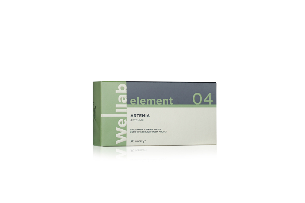 БАД Веллаб Артемия/ Welllab Artemia, 30 капсул :: Welllab :: Продукты :: Greenway