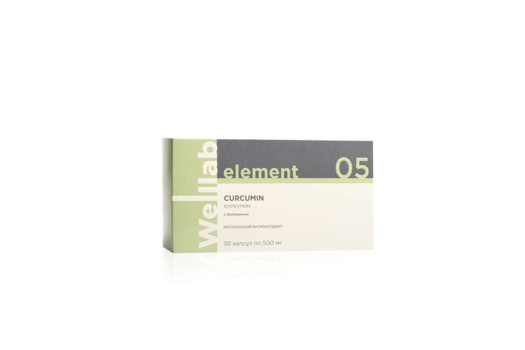 Веллаб Элемент Куркумин/ Welllab Element Curcumin, 30 капсул :: Welllab :: Продукты :: Greenway
